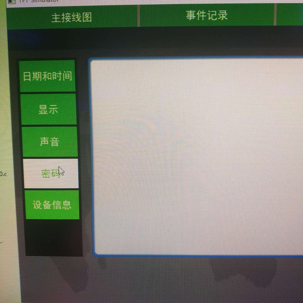 How to keep the button sytle even if I release the button in the button ...