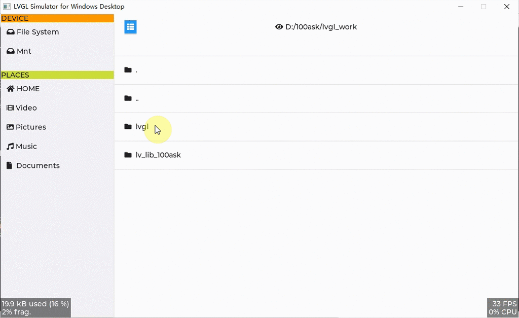 General file browser based on lvgl - My projects - LVGL Forum