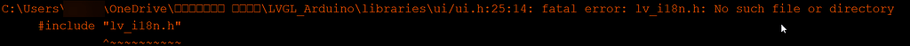 LVGL Arduino compile errors - Get started - LVGL Forum LVGL Arduino compile errors - Get started - LVGL Forum