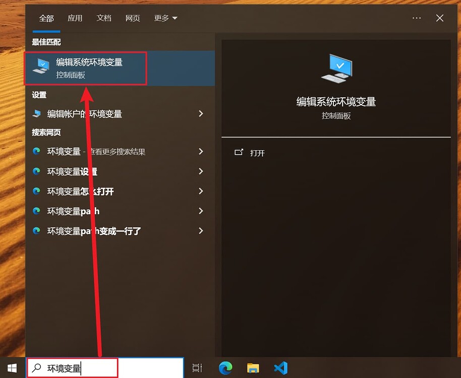 （Chinese Tutorial）手把手、轻松实现Windows+vscode环境开发LVGL - Get started - LVGL Forum