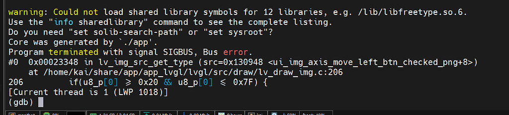 Occasional core dump occurs during LVGL runtime - General discussion - LVGL Forum