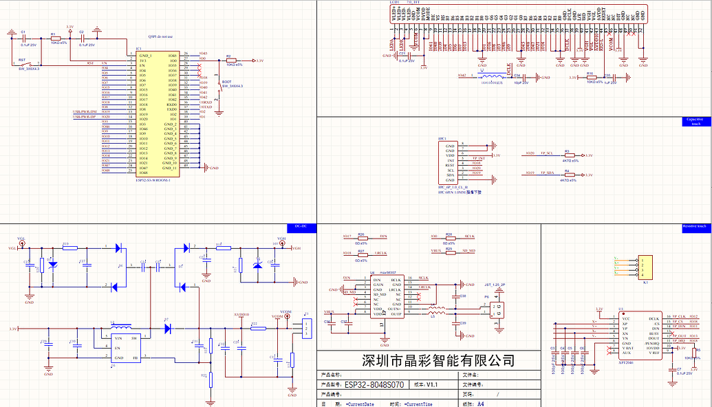 Parallel Screen ESP32-S3 - How-to - LVGL Forum