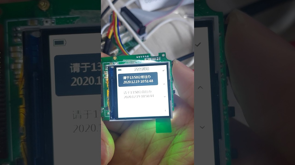 Obj can't refresh new state when it happens while others are refreshing - Get started - LVGL Forum