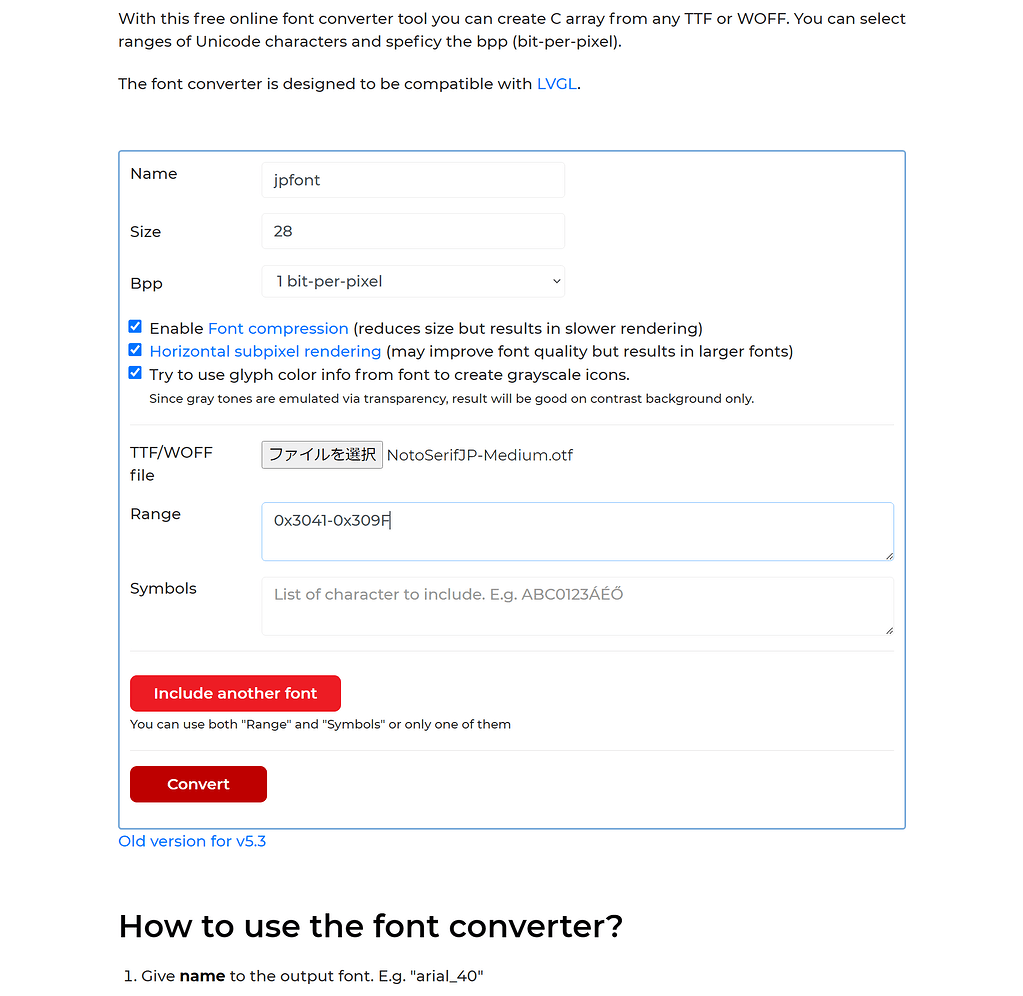 Hello World in Japanese - How-to - LVGL Forum