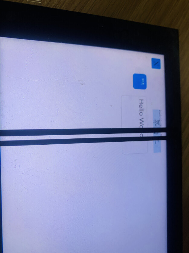 The screen is rotated to 90 and the cursor in the input box is not working - How-to - LVGL Forum