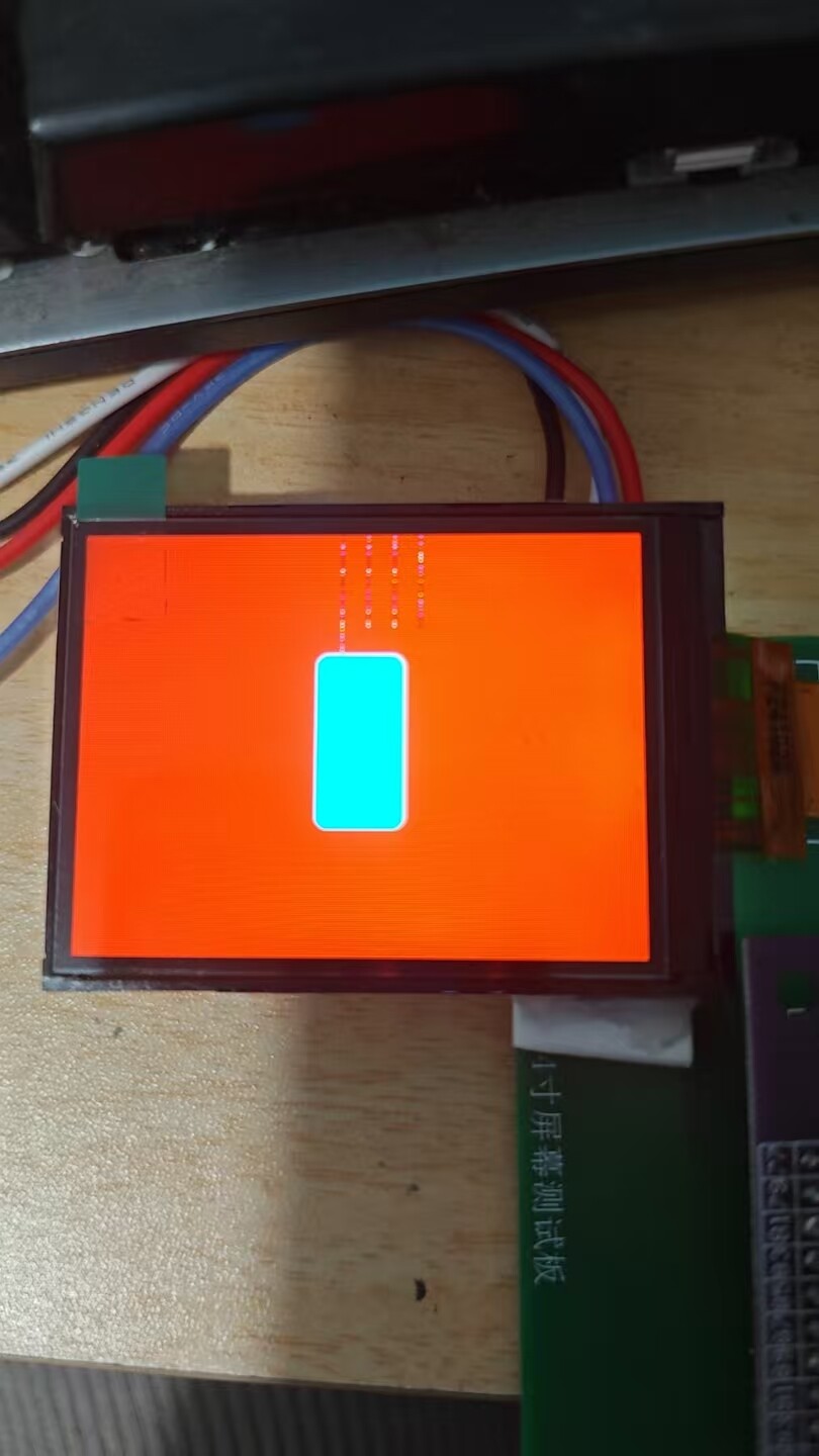Lvgl screen with stripes and distortion - How-to - LVGL Forum