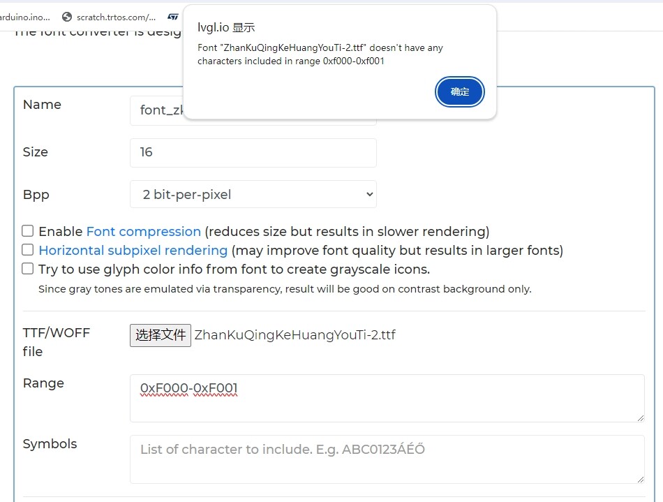 Online font create not work - How-to - LVGL Forum