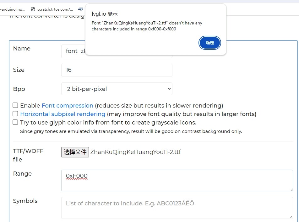 Online font create not work - How-to - LVGL Forum